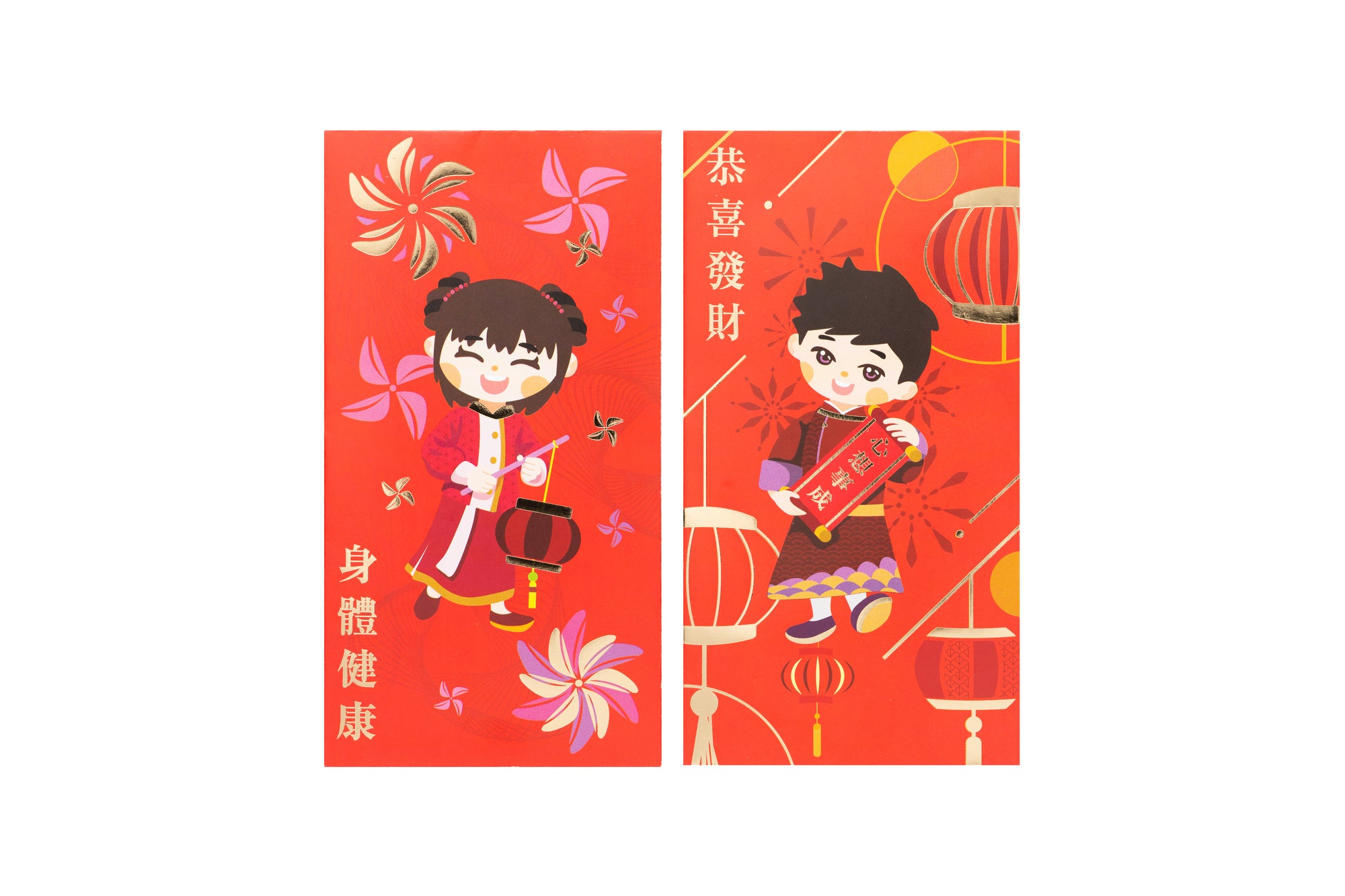 Cartoon Red Packet (Long Sleeves) 卡通利是封 (長封) - 身體健康、恭喜發財 – Celebrations
